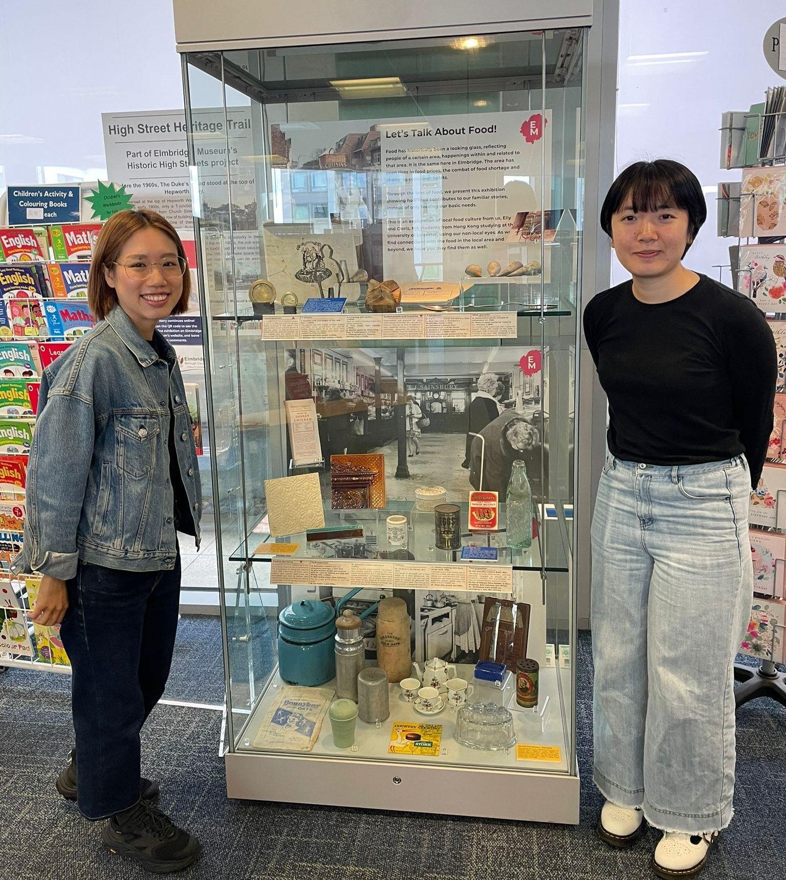 Trying new Things: Our Elmbridge Museum Summer Placement - Elmbridge ...